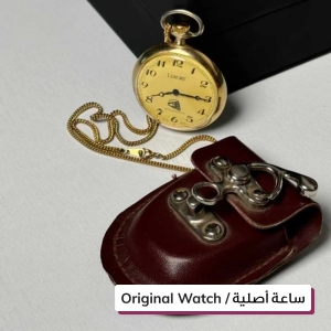 WatchesLuxury Antique Pocket Watch-32564|Mzad Qatar