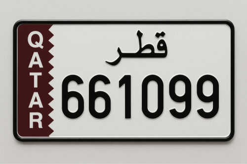 Doha Car Plates A special plate number,-93897368|Mzad Qatar